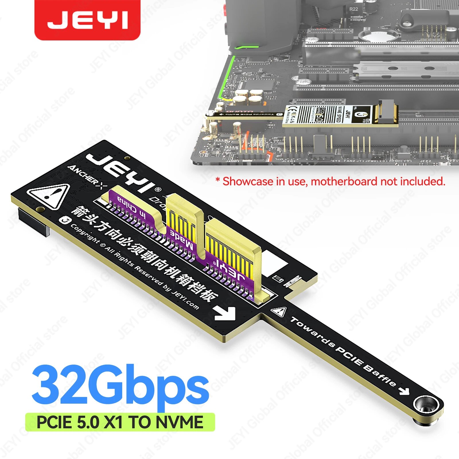 Адаптер JEYI PCIe 5.0 x1 to NVMe Dragonfly X1