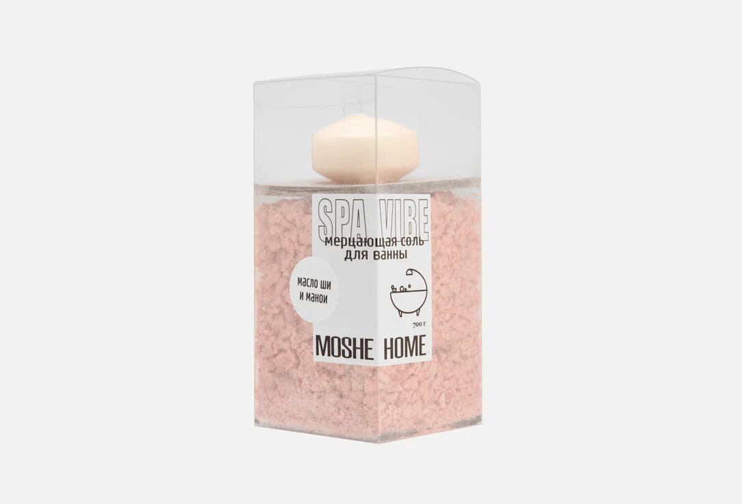 MOSHE HOME SPA VIBE, масло ШИ И манои Мерцающая соль для ванн 700 г