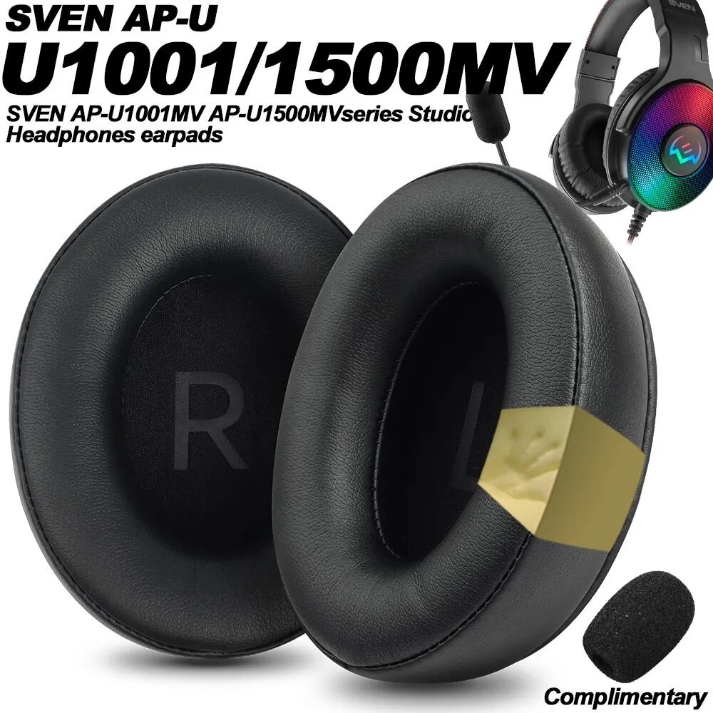 Амбушюры SVEN AP-U1001MV / AP-U1500MV с RGB для наушников