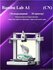 Качественный 3D принтер Bambu Lab