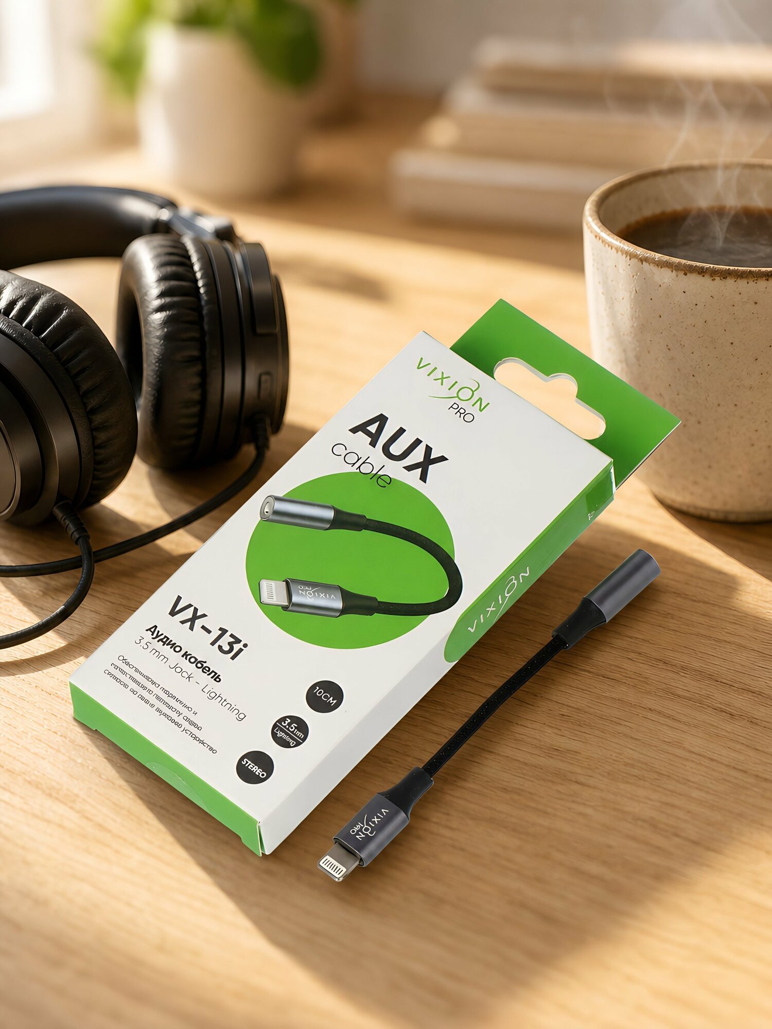 Адаптер-переходник Vixion, VX-13i, Lightning 8-pin to AUX Jack, 2 разъема, 0.1 м, серебро