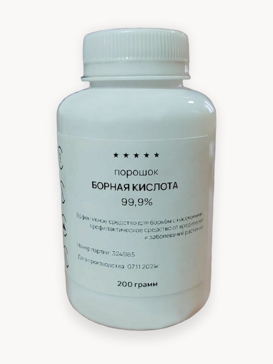 Средство от тараканов и муравьев, клопов "Борная кислота" порошок 200г