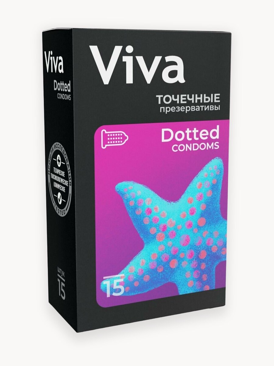 Презервативы точечные с пупырышками 15 штук VIVA