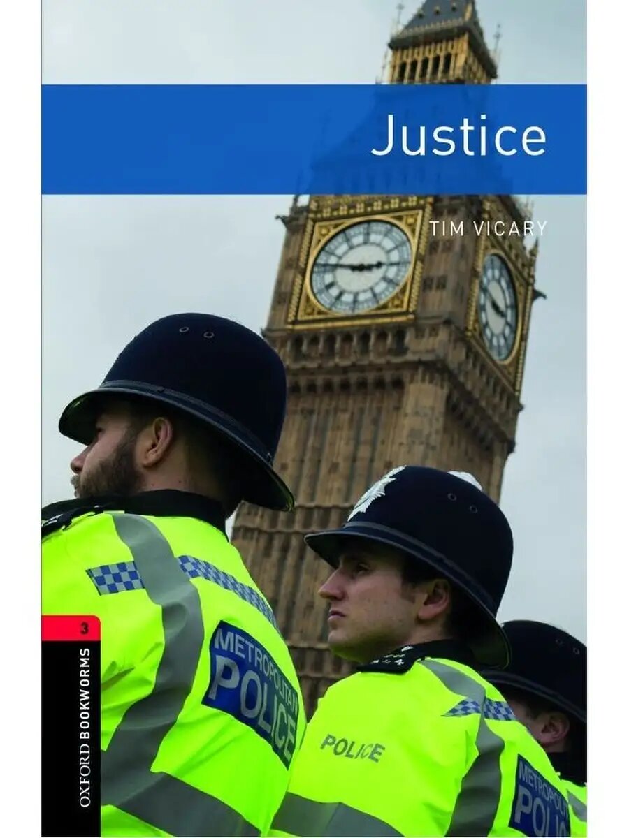 Oxford Bookworms Library 3 Justice | К счастью Королеве удаётся спастись.
