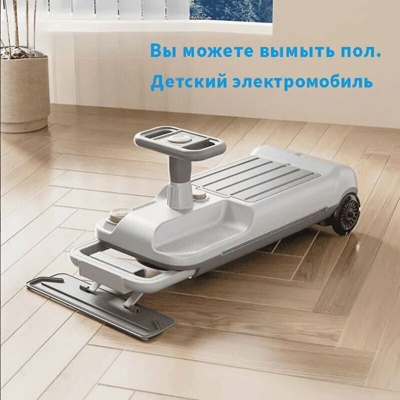 Новый детский электрический твистер может использоваться взрослыми для сидения на карте с защитой от опрокидывания и популярном автомобиле для мытья полов и дрифта