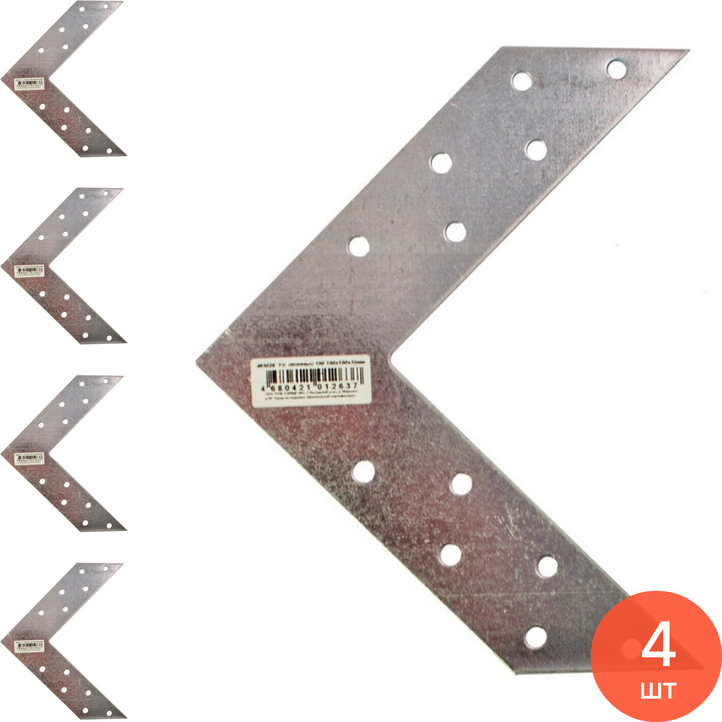 Крепежный уголок Rock Solid Connection / Рок Солид Конекшн оконный, из оцинкованной стали, серый, 150х150х35х2мм / строительство и ремонт (комплект из 4 шт)