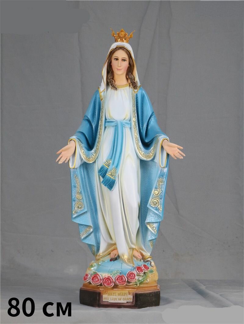 Статуэтки Девы Марии Статуэтки Католические, Фигурка декоративная, антик, Подарочный набор - 80 см. -LJ