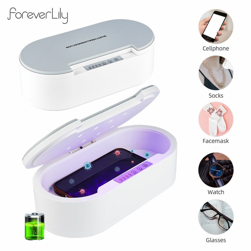 Стерилизатор для маникюрных инструментов Foreverlily