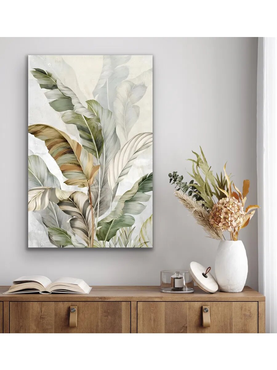 Картина на стену "Зелёные листья"