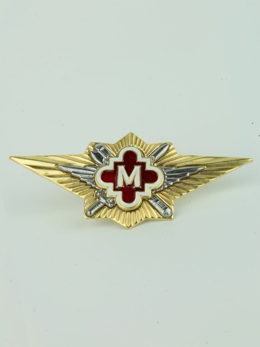 Знак классность фсин Мастер