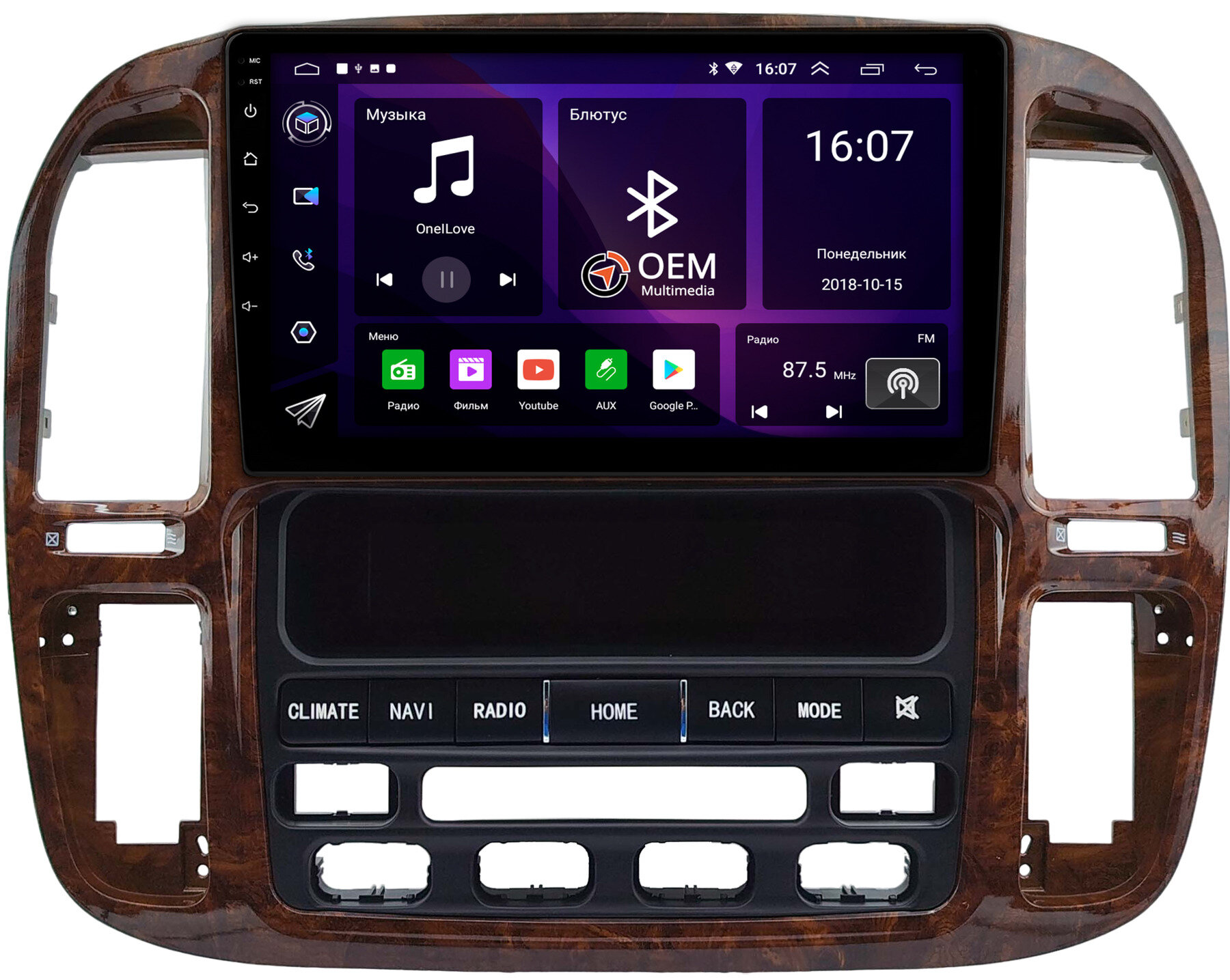 Штатная магнитола Lexus LX 470 1998-2002 (авто с цвет. экраном) OEM RK9-0441 Android 10 (CarPlay, AHD, 1/32)