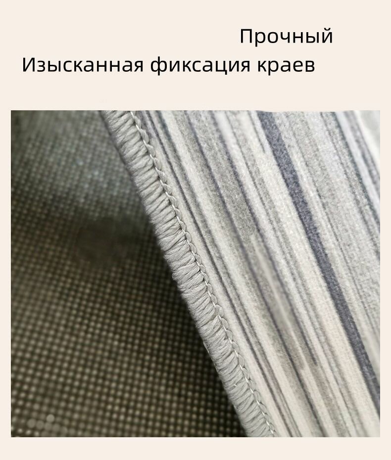 Безворсовый ковролин 2*3метра — фото 1