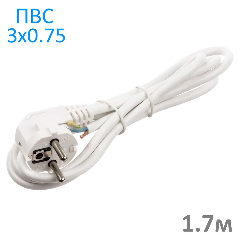 Шнур сетевой с угловой вилкой евро белый ПВС 3х0.75 JETT - 1.7м