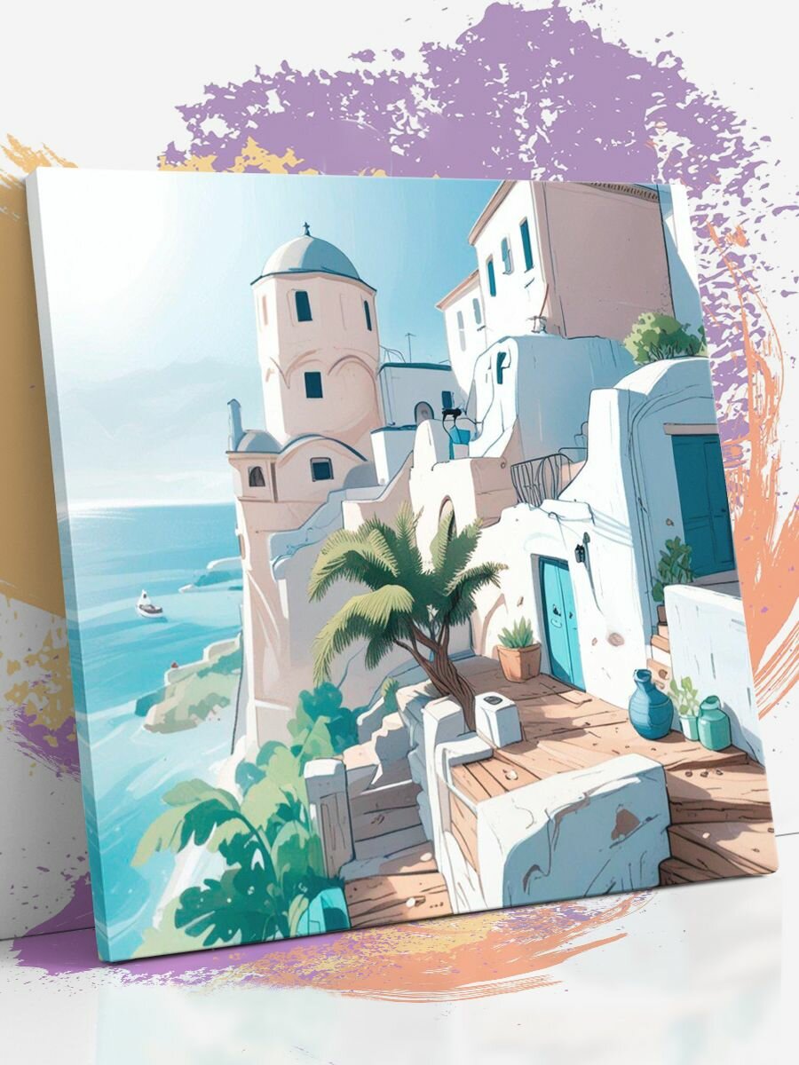 Картина по номерам на холсте с подрамником, "Санторини. Греция", 40х40 см