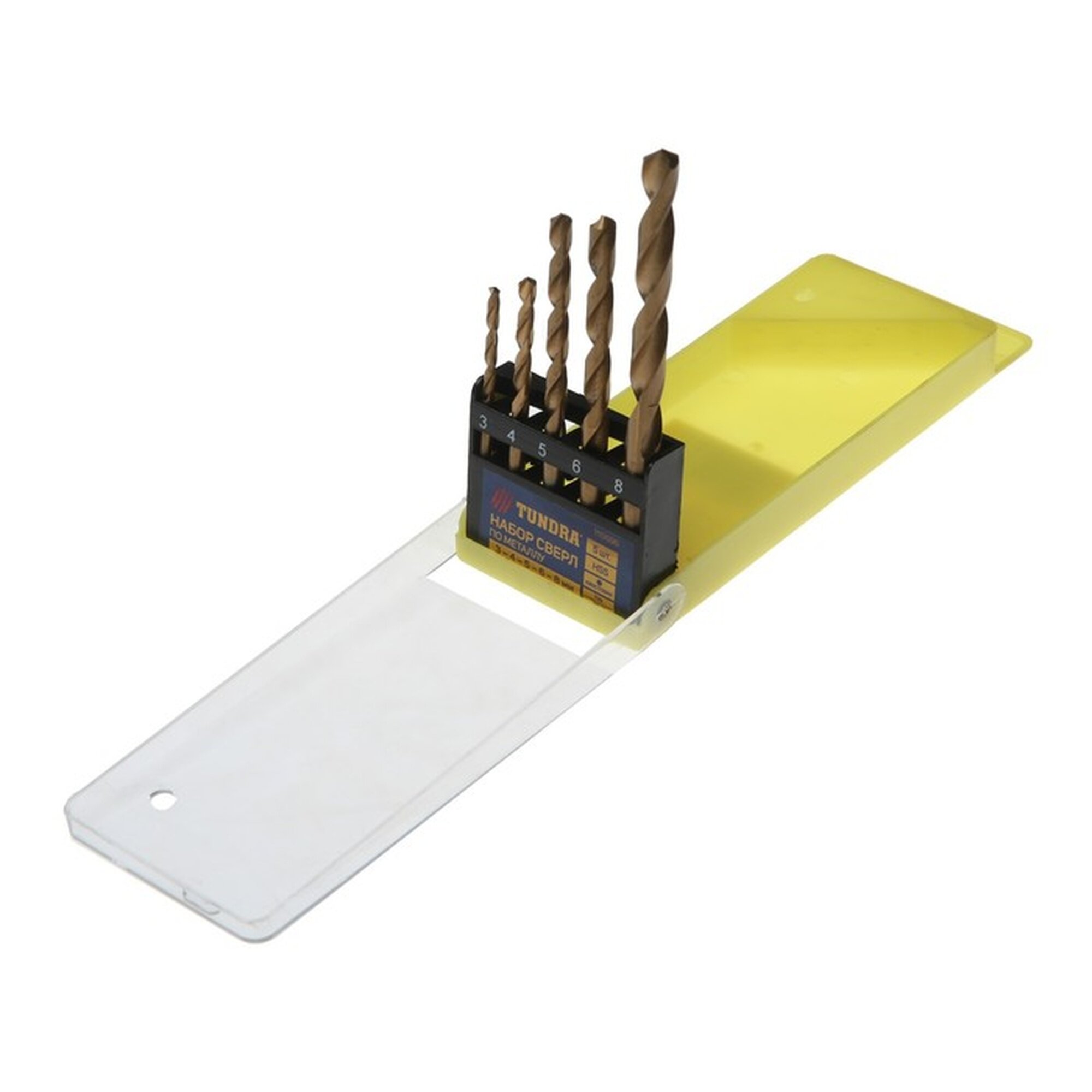 Набор сверл по металлу тундра, HSS, TiN, цилиндрический хвостовик, 3-4-5-6-8 мм, 5 шт.
