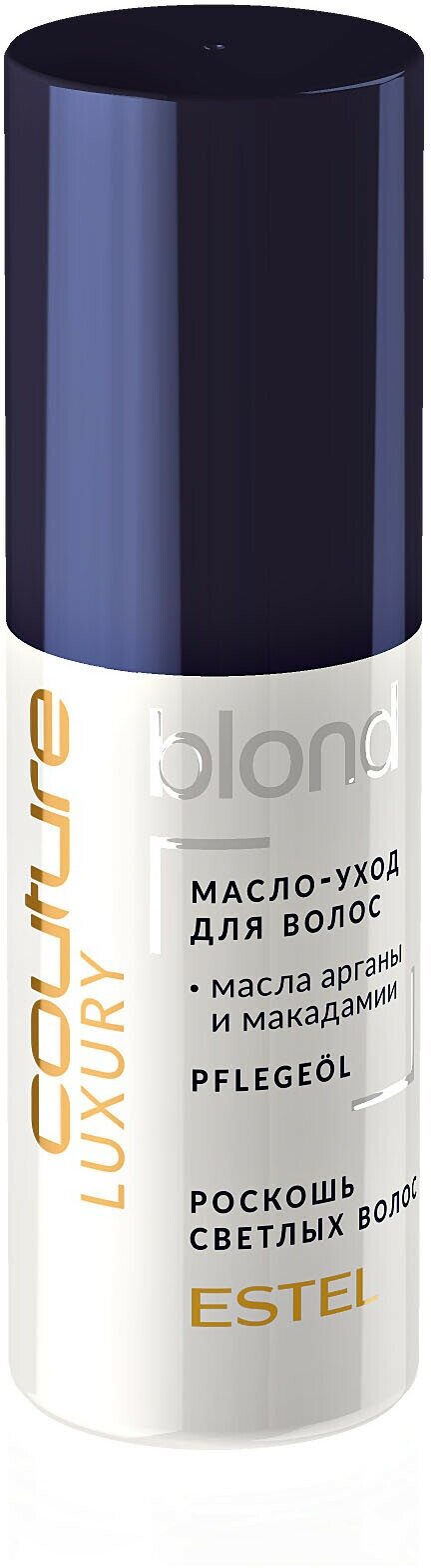 Масло-уход ESTEL Luxury Blond, для светлых волос, с арганой и макадамией, 50мл