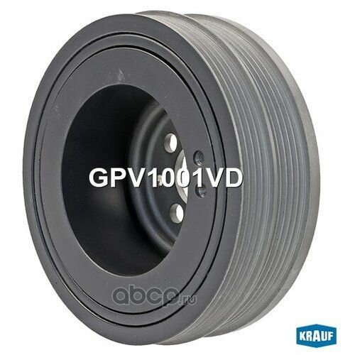 Шкив коленвала Krauf GPV1001VD