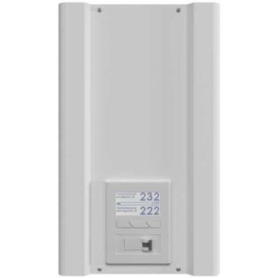 Стабилизатор напряжения Вольт Engineering Ампер Э 9-1/32 v2.1