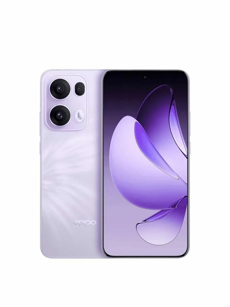Смартфон Oppo Reno13 Pro CN 6,83 дюйма, Dimensity 8350, 50-мегапиксельная камера, 5800 мАч 16/512 ГБ, сиреневый