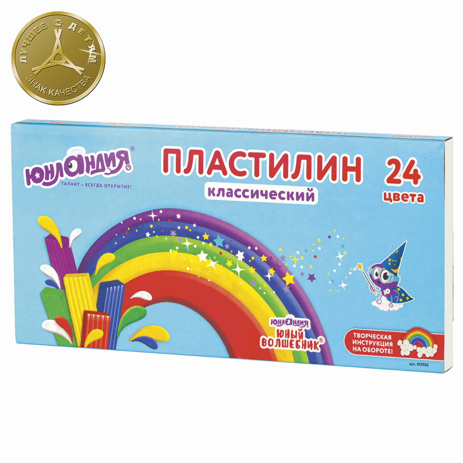 Юнландия Пластилин классический Юный волшебник 24 цвета, 480 г, со стеком 105902