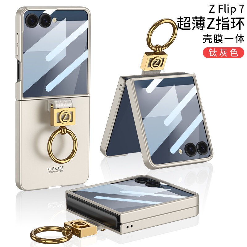 Подходит для Samsung Galaxy Z Flip7 / самсунг Z Flip 7 Чехол для смартфона, с защитой камеры и противоударным, Z Flip7, подставка, soft touch,360° Полная защита, резина, пластик, стекло, защита камеры
