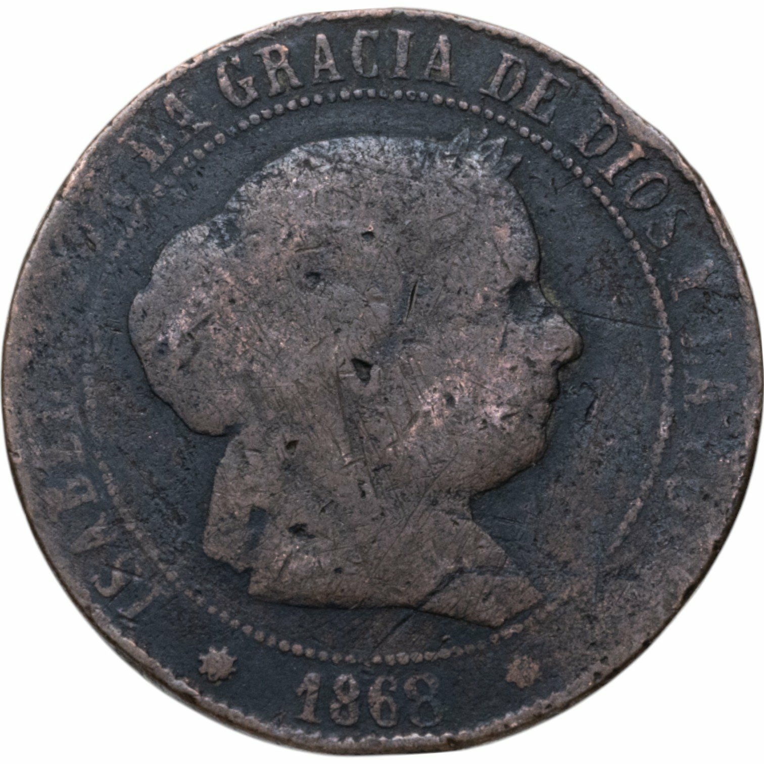 Испания 5 сентимо centimos 1868 Барселона, Медь, в сохранности F