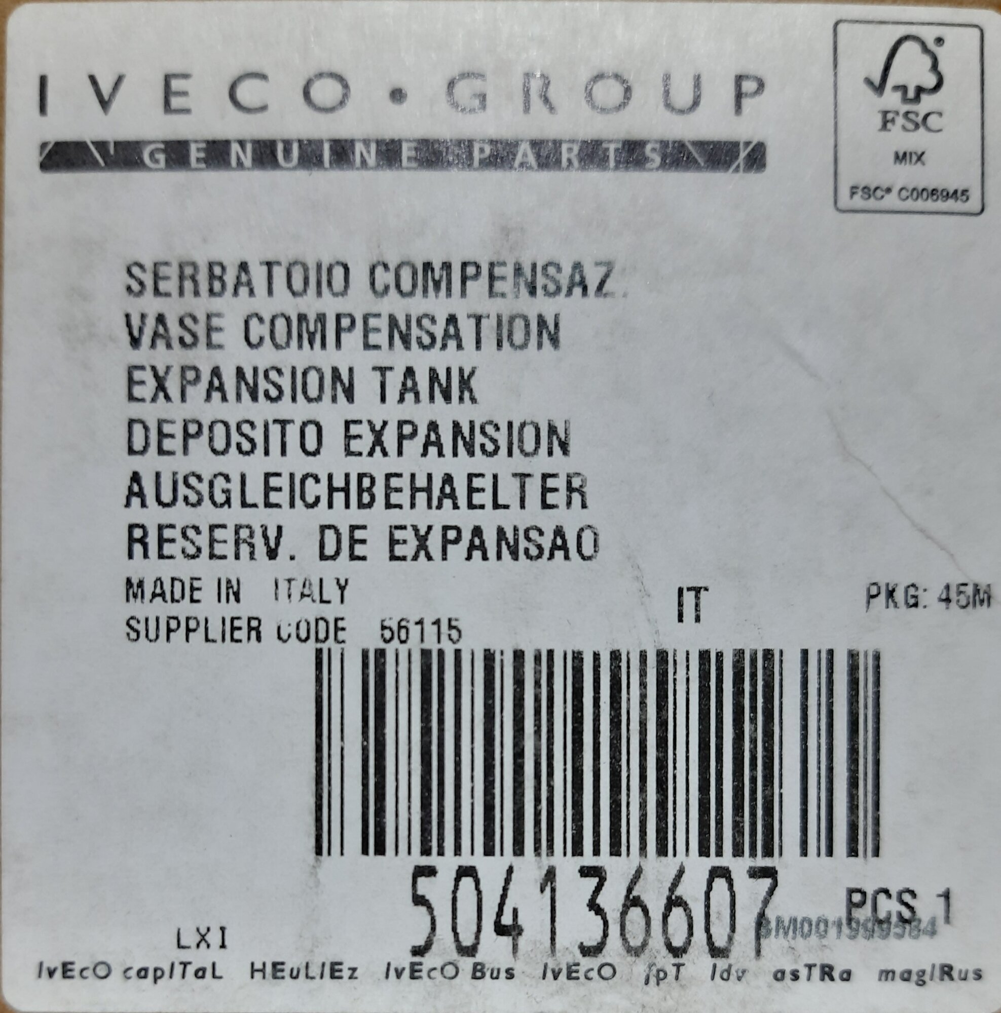 Бачок расширительный Iveco арт. 504136607