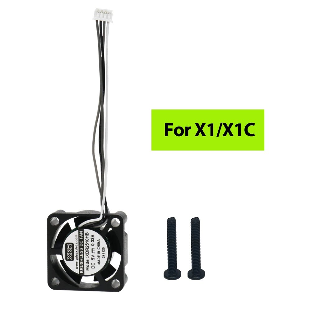 Вентилятор охлаждения для Bambu Lab X1/X1C Hotend, 3шт