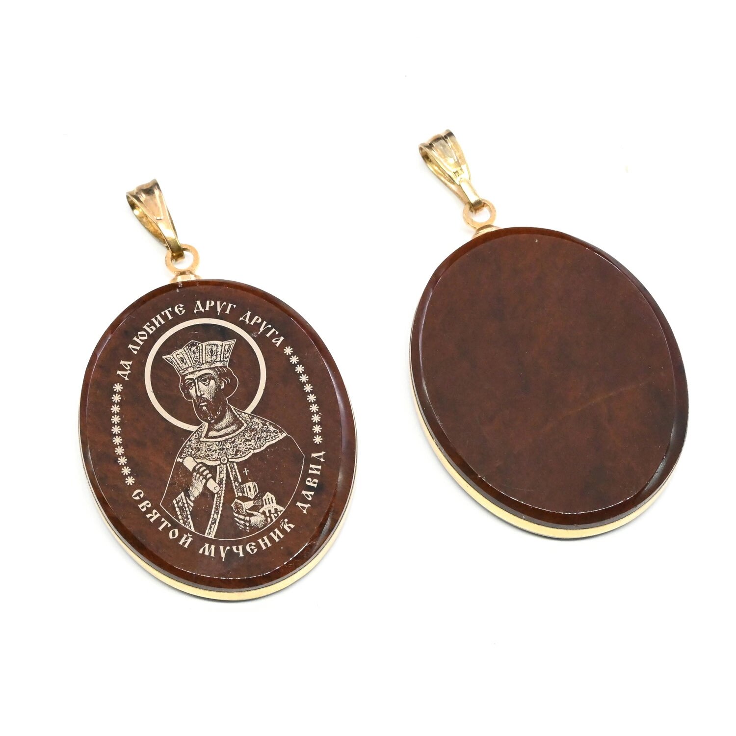 Подвеска, обсидиан