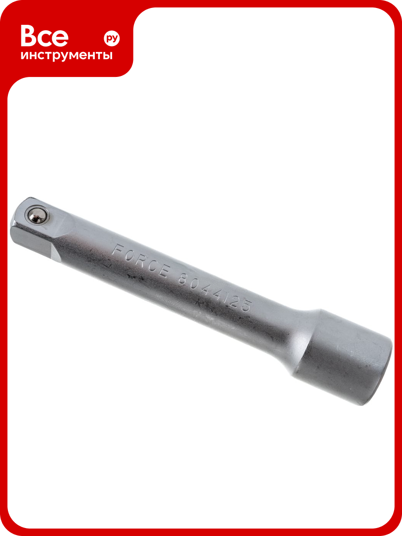 Удлинитель 125 мм, 1/2" FORCE 8044125