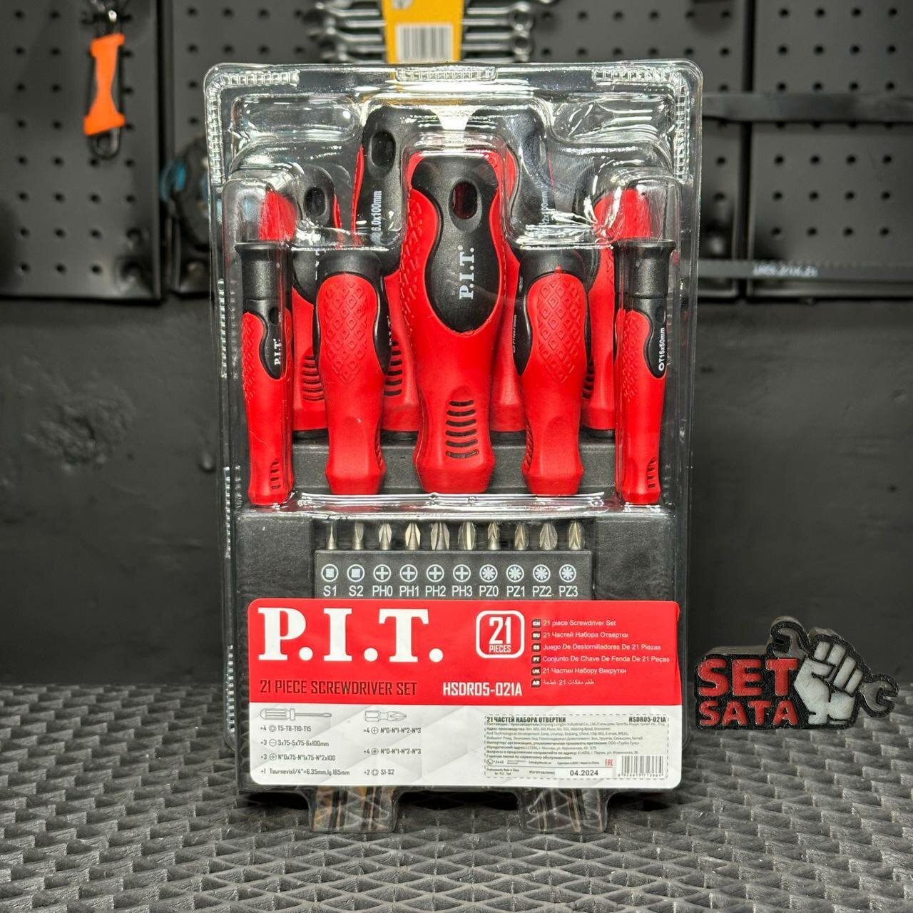 Набор отверток и бит P.I.T. HSDR05-021A 21 шт, 10 отверток, 10 бит, держатель