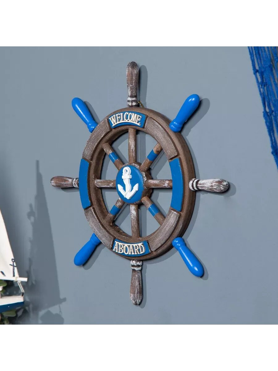 Сувенир интерьерный Штурвал 34см