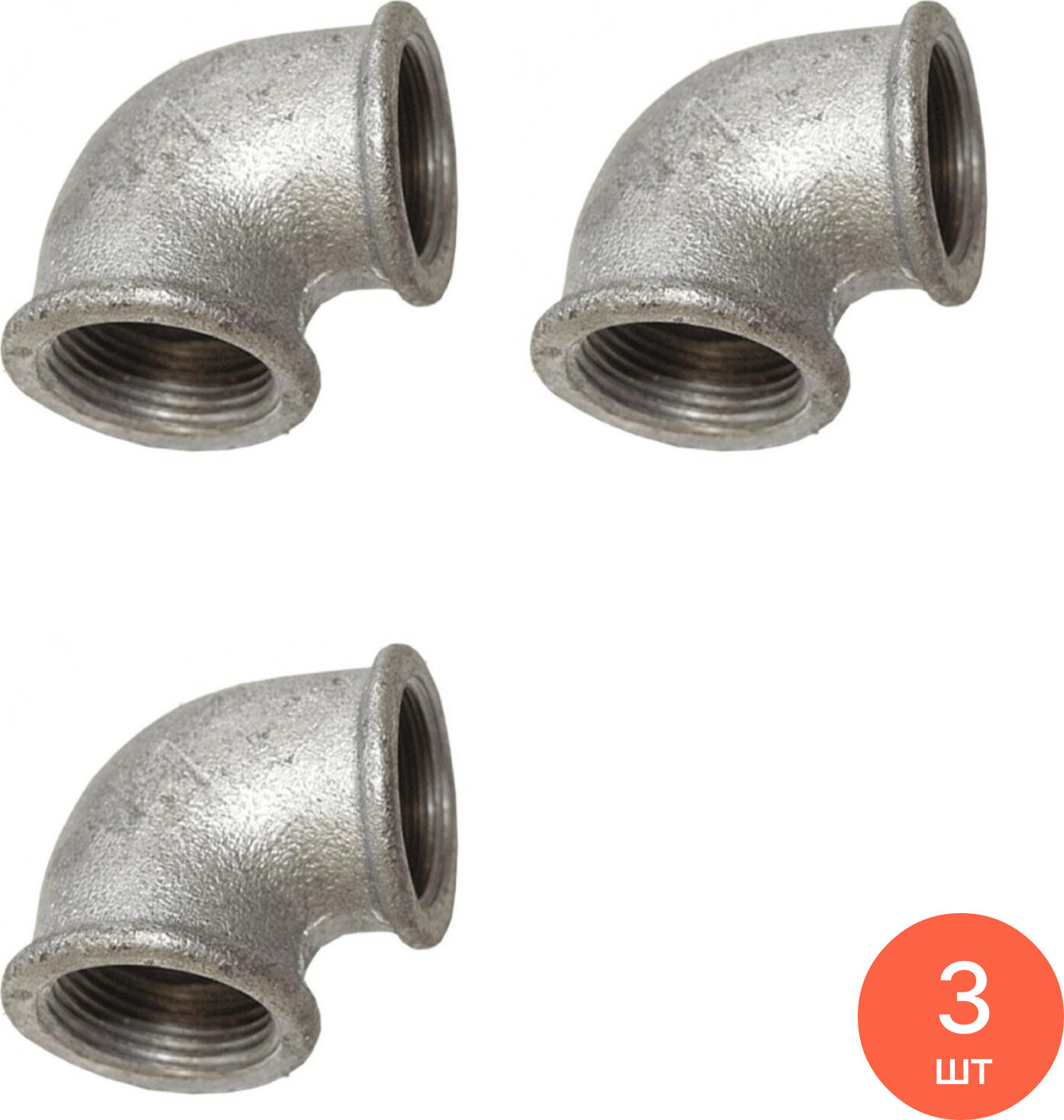 Угольник переходной FT / ФТ для труб, внутренняя резьба, чугун с оцинкованным покрытием, 1дюйм, диаметр присоединения 25мм / водоснабжение (комплект из 3 шт)