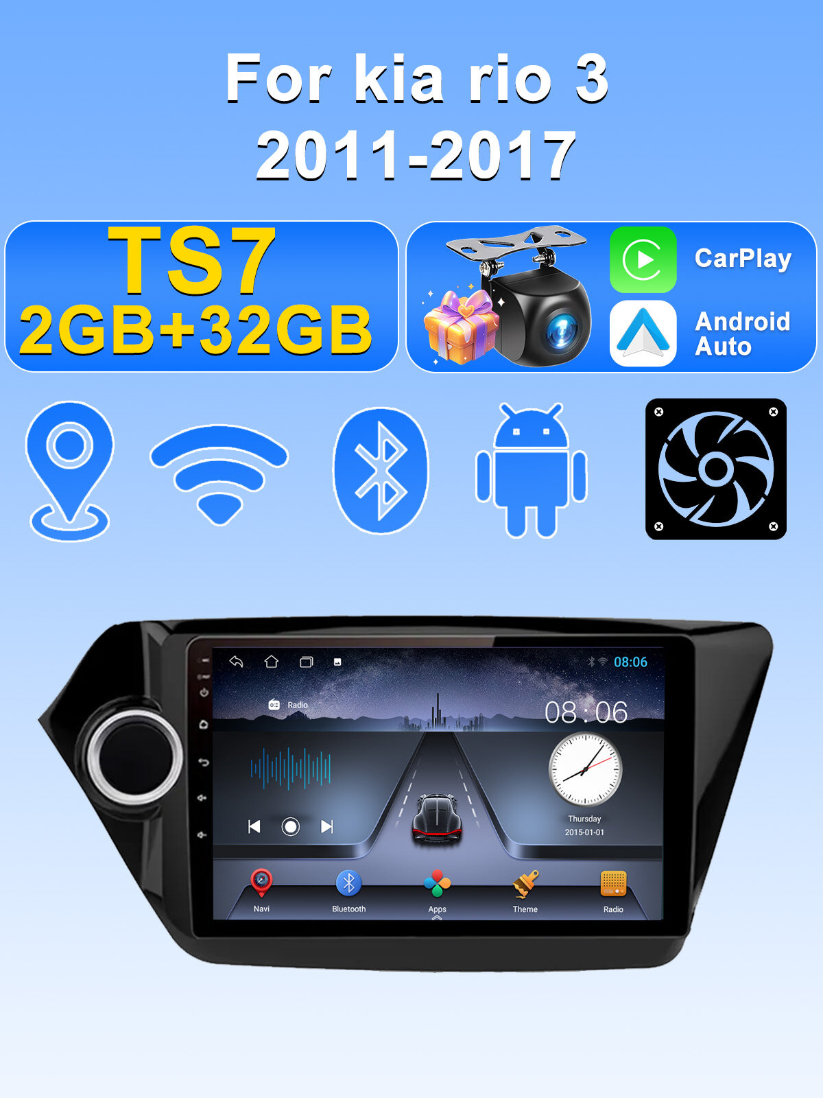 Магнитола для kia rio 3 2011-2017 , Автомагнитола для Киа Рио 3 ,2din android 2+32G Мультимедиа Bluetooth FM WIFI Автомобильный