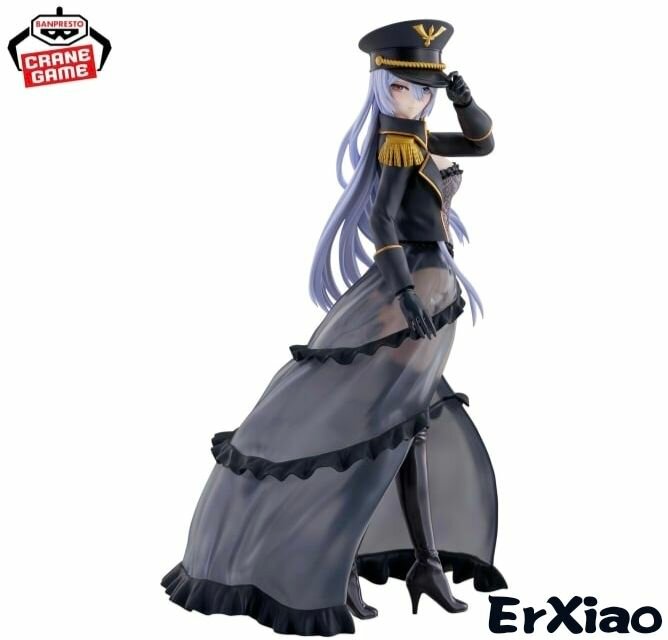 Фигурка BANPRESTO(Bandai) , ESPRESTO , Эта фарфоровая кукла влюбилась / The Dress-Up Doll Will Fall in Love , Detailed Elegance , Марин Китагава / Marin Kitagawa Black Lobelia Ver. 23cm