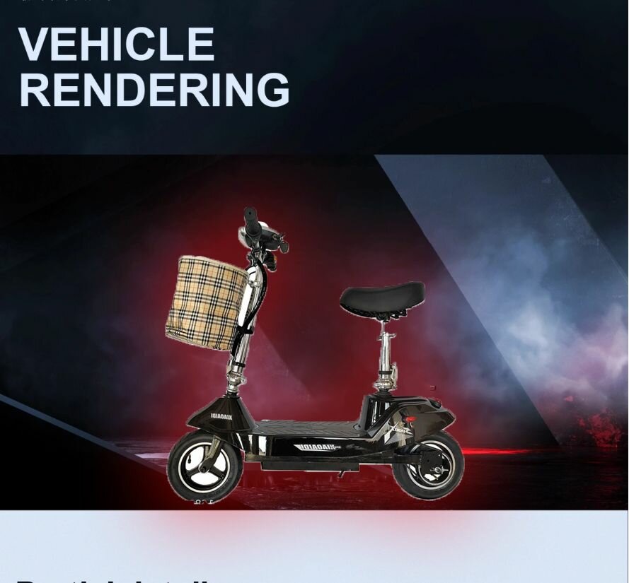 Электросамокат, 2 колеса, черный, 12000 мА, максимальная скорость 25 км/ч