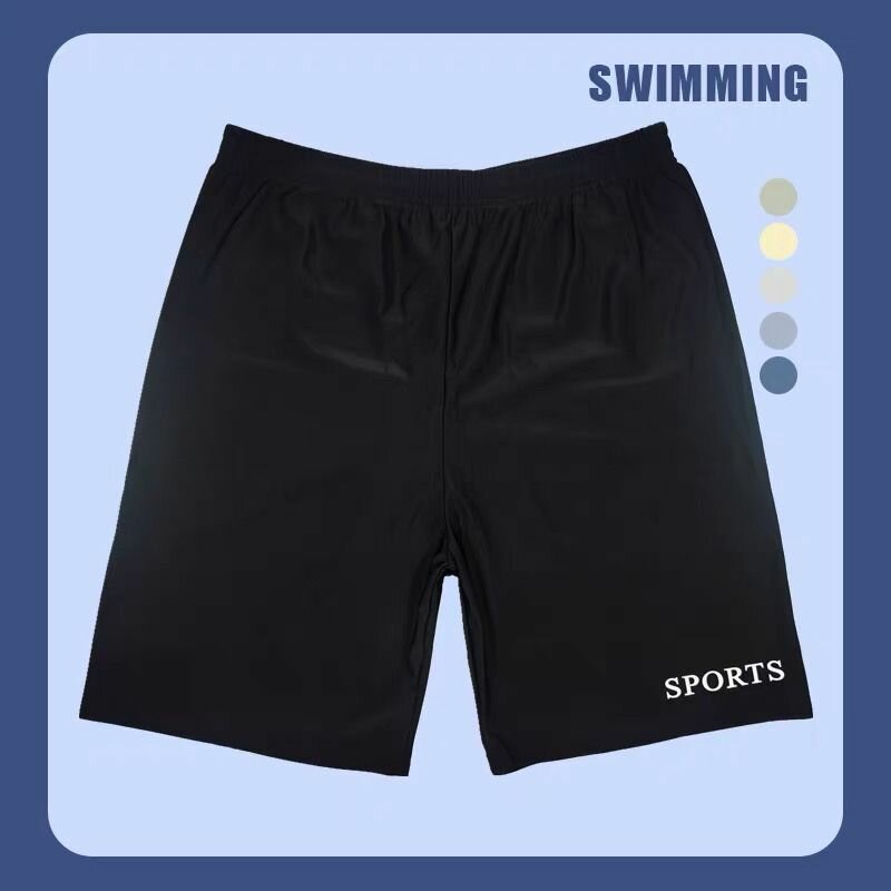 Шорты спортивные