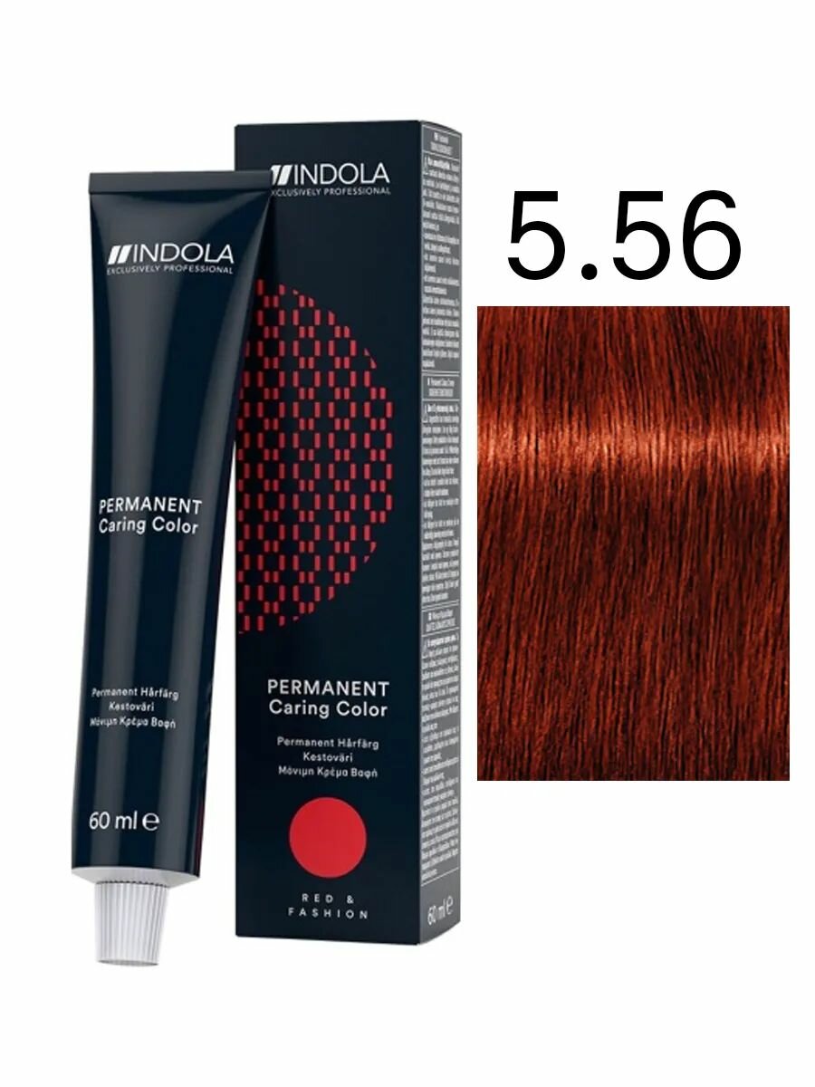 Indola Red&Fashion 5.56 Краска крем для волос 60 мл