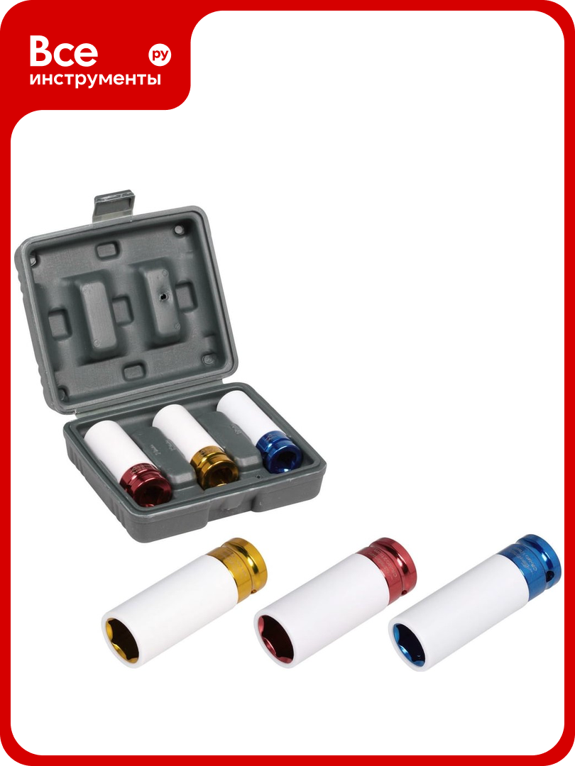 Набор головок Airline AT-IS12-41, ударные удлиненные 1/2 дюйма, для работы с колёсными дисками, 3 шт, 17-21 мм