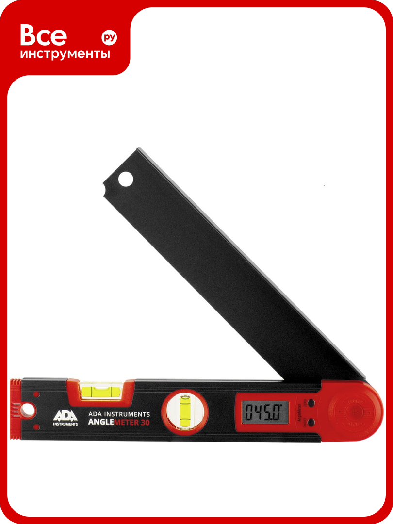 Электронный угломер ADA AngleMeter 30 А00494, для измерения углов