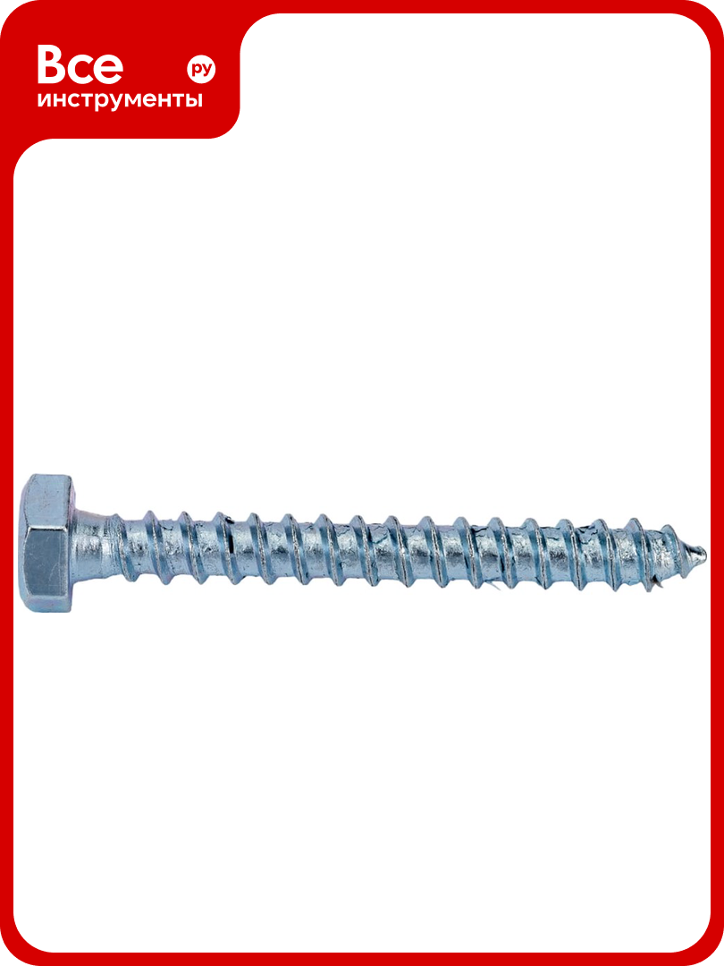 Шуруп, креп-комп, креп-комп Глухарь 6х50 200шт г650ф