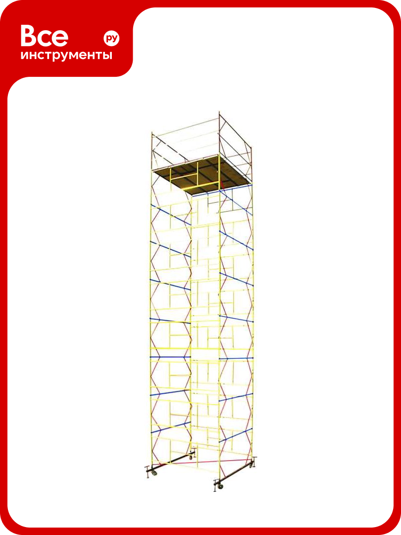 Вышка-тура 2,0x2,0 H=10м Gigant GTT-044