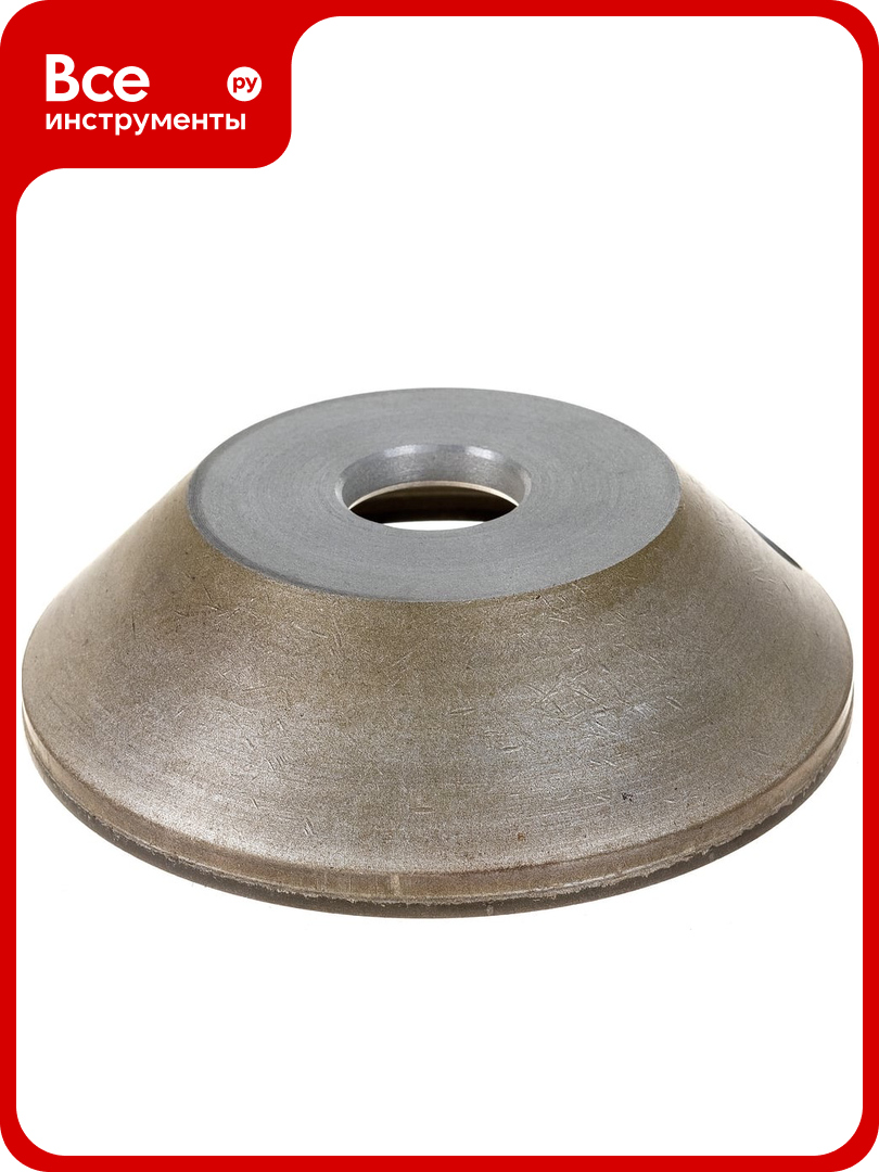 Круг алмазный чашечный 12А2 45 150х10х3х40х32 мм 125/100 базис АС4 В201 ПАИ 4820235010904