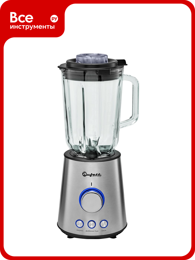 Блендер стационарный Bufett 1,5л, 1000Вт, серебро 640213, из нержавеющей, 1000 Вт