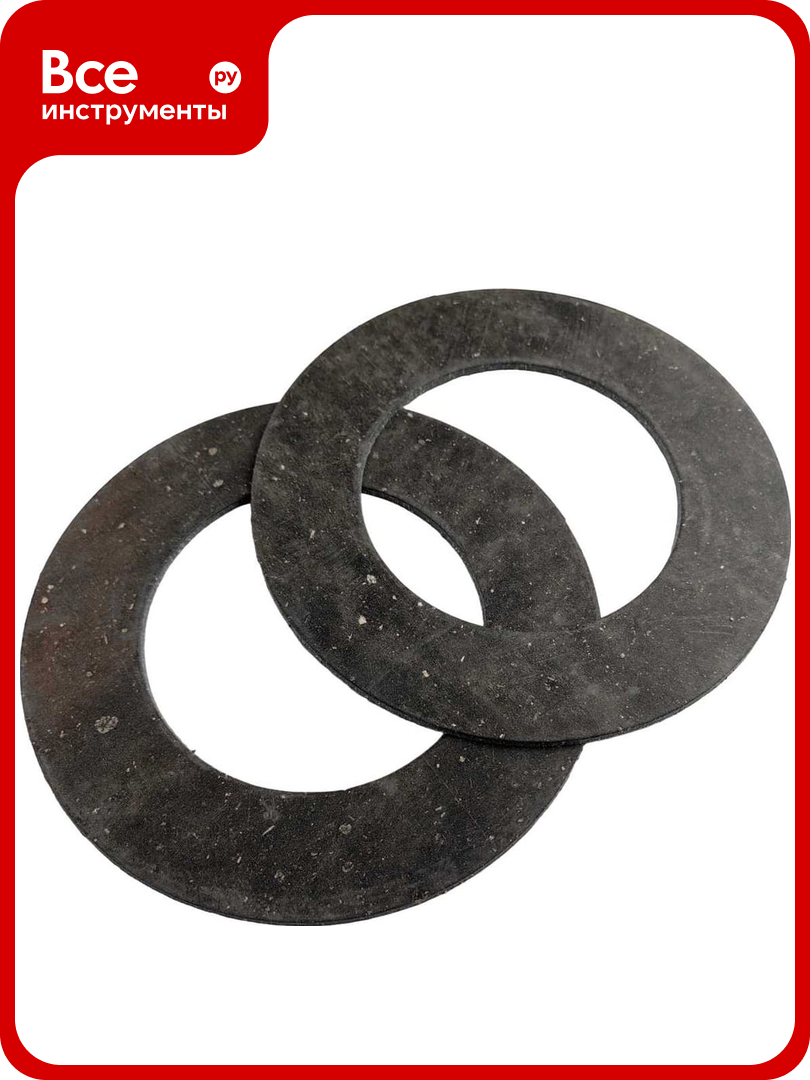 Прокладка HG паронитовая 75x125x2 мм, 2 шт 1893362