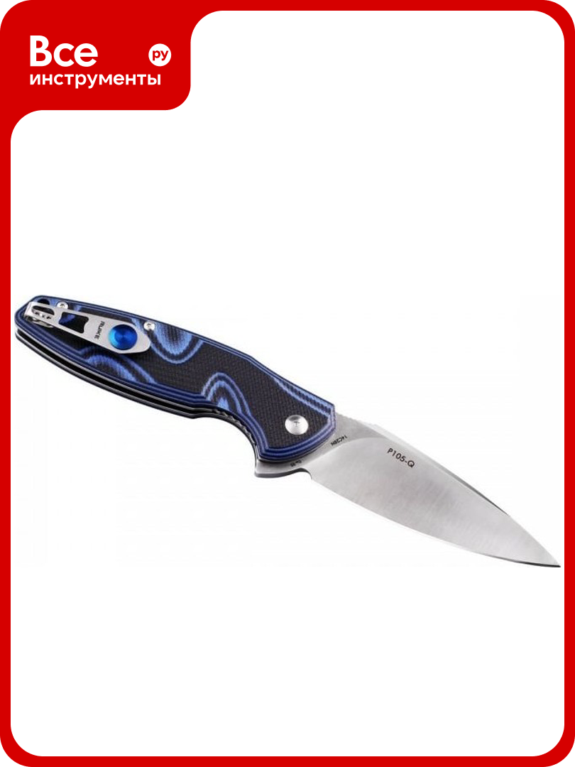 Нож Ruike Fang черно-синий P105-Q, Изделие не заржавеет от контакта с водой и другими веществами