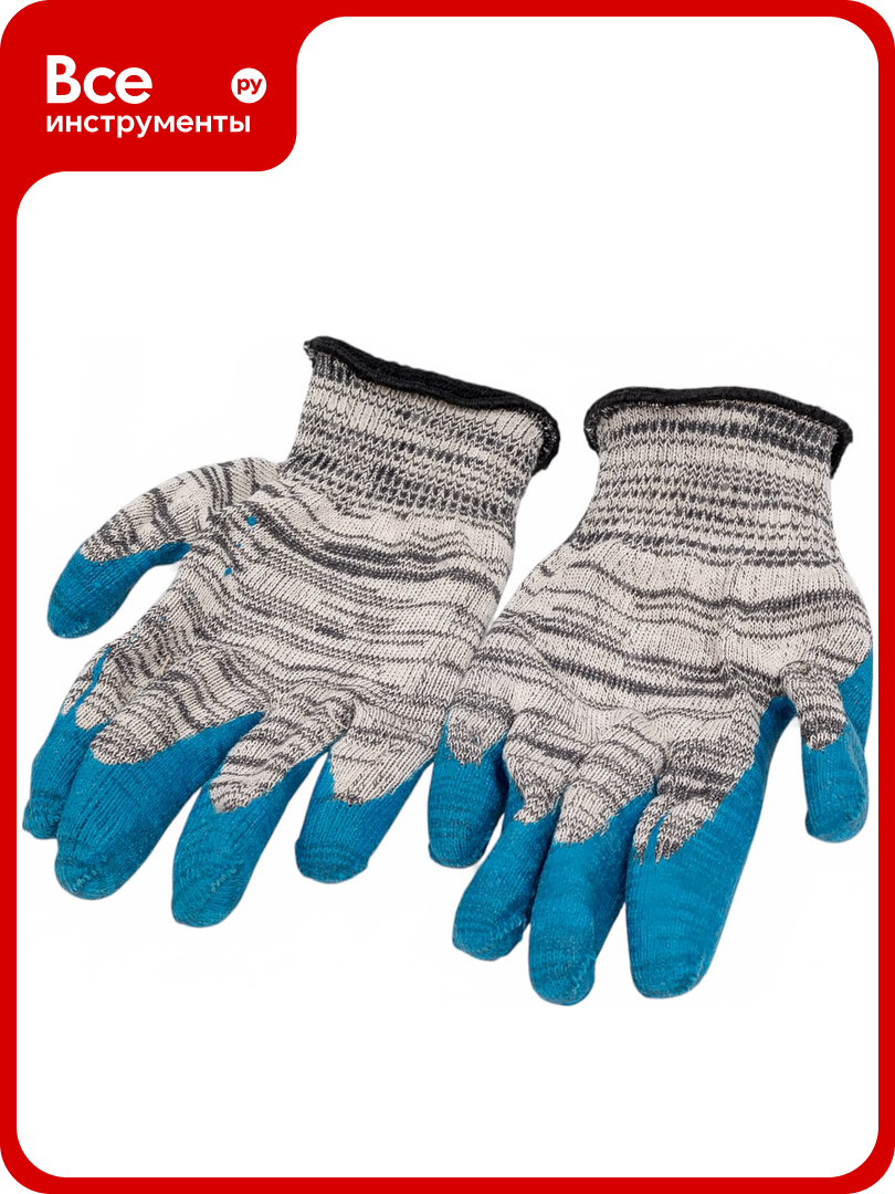 Трикотажные утепленные перчатки РемоКолор с плотным латексным обливом-108