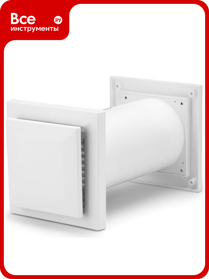 Приточный клапан RETON TL98E, внутренний монтаж, ручное/автоматическое управление, температурный