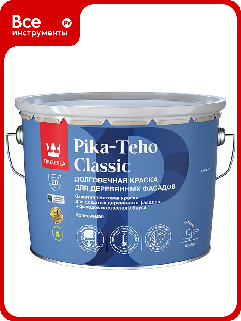 Краска для домов Tikkurila PIKA-TEHO CLASSIC A мат 9л 700014061