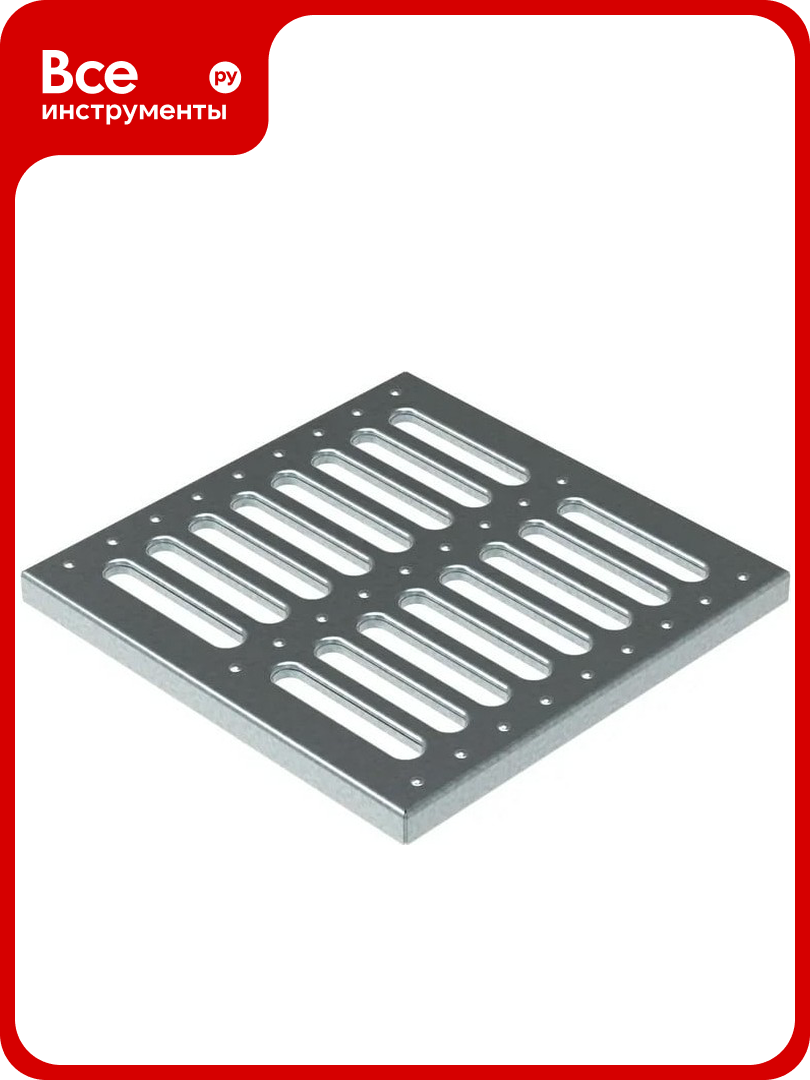 Стальная штампованная решетка Стилот SteeStart 300x300 А15 P3030A